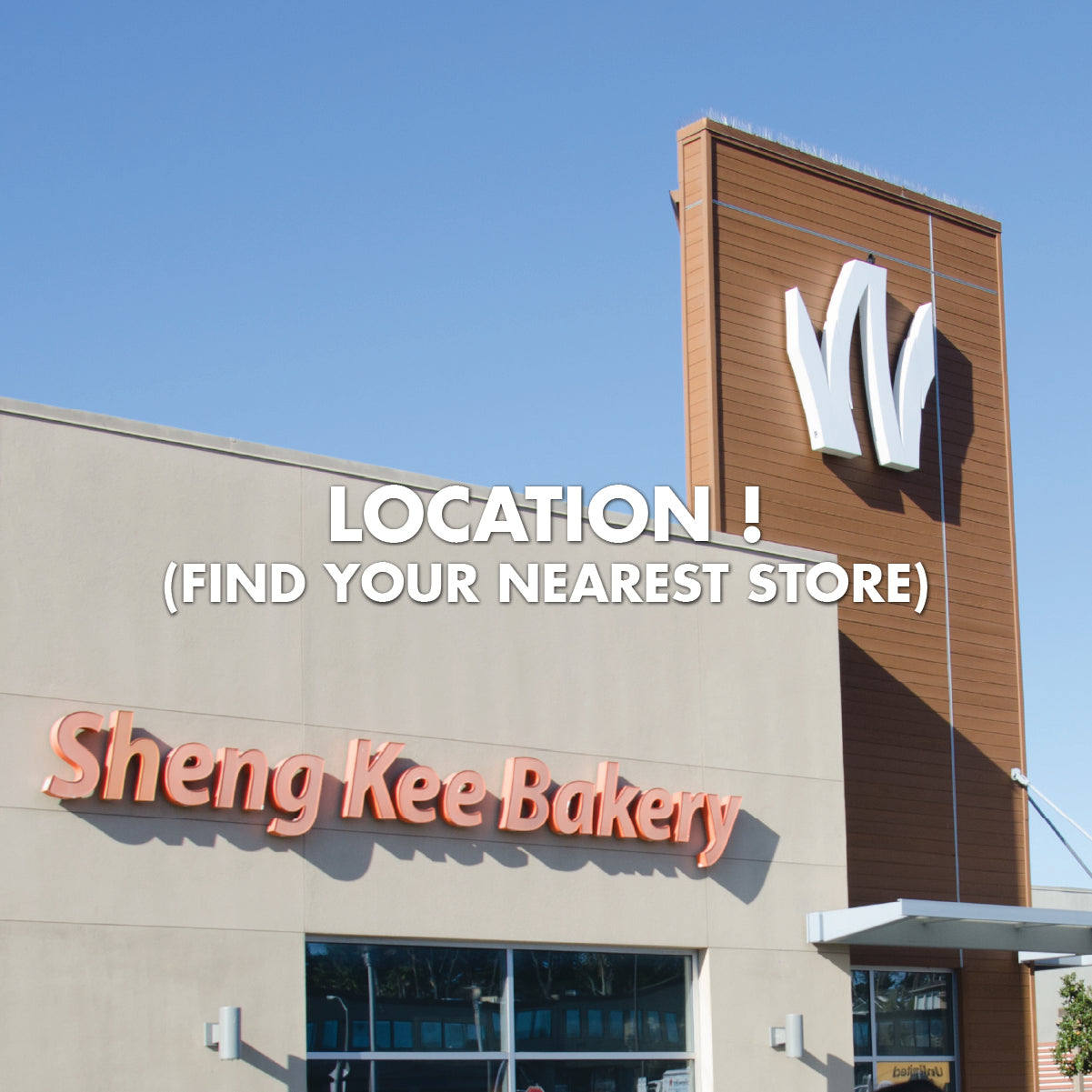 Sheng Kee Bakery | 生計 | Sheng Kee Bakery