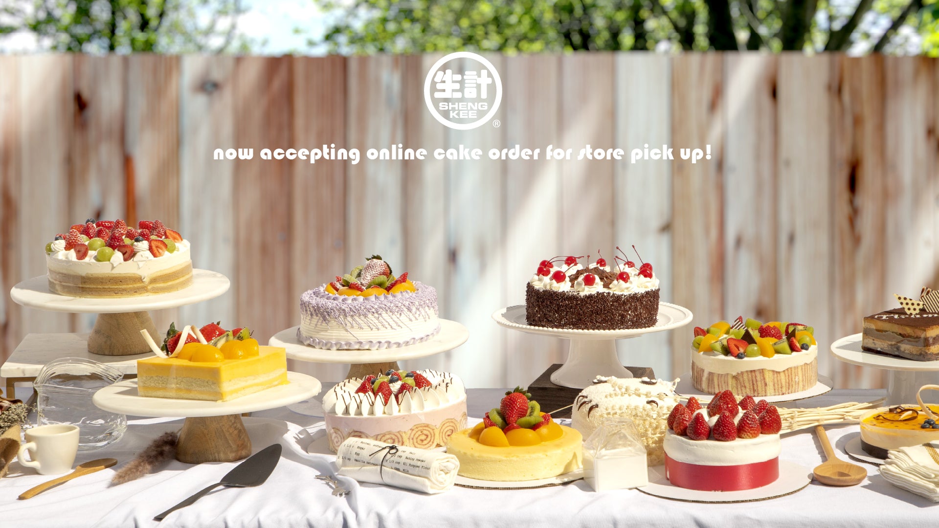 Sheng Kee Bakery | 生計 | Sheng Kee Bakery