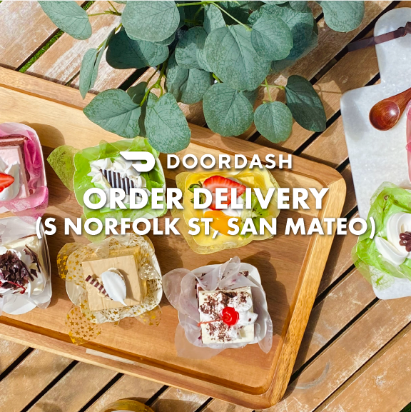 Sheng Kee Bakery | 生計 | Sheng Kee Bakery